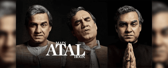 SABDHAM (TAMIL) - Cinépolis India